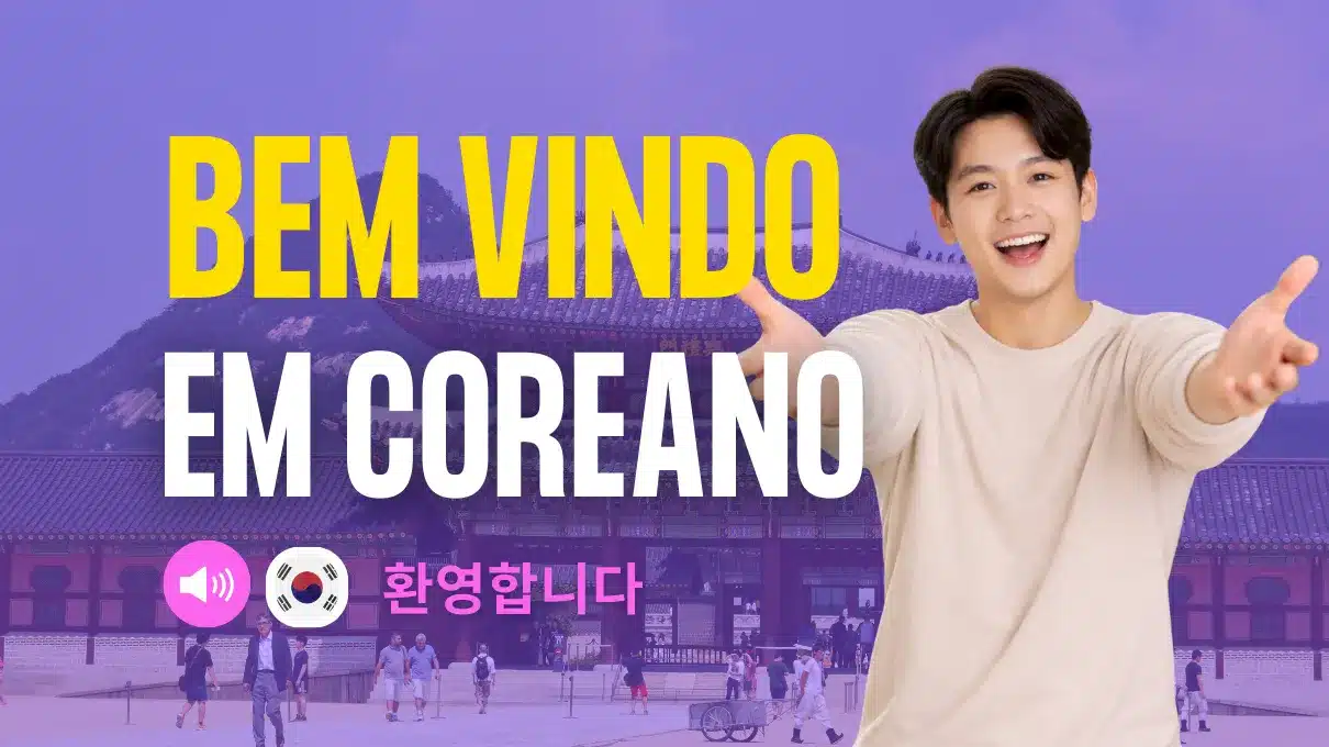 Have em inglês: como falar? | Fluency Academy