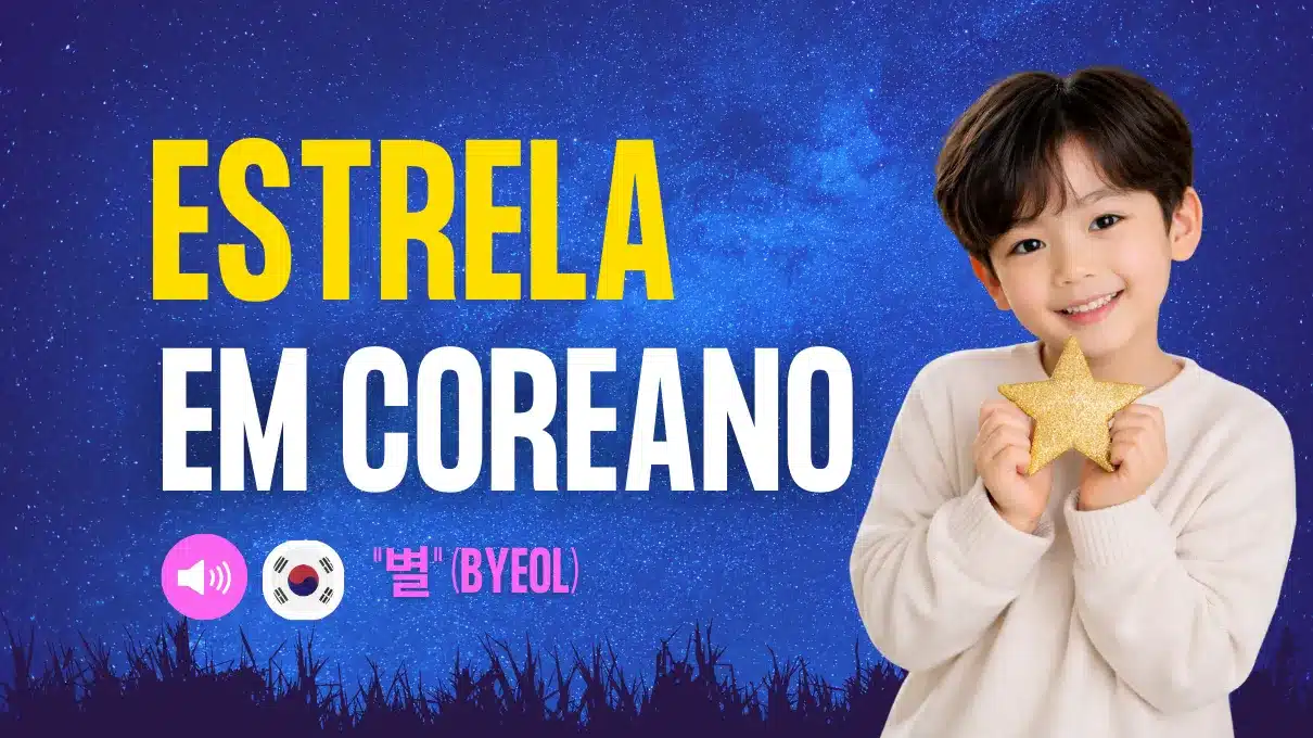 Python: Como Atualizar pelo Terminal - Fluency.io Brasil