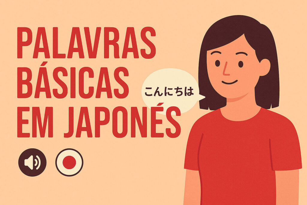 Letra K em Japonês: Significado e usos
