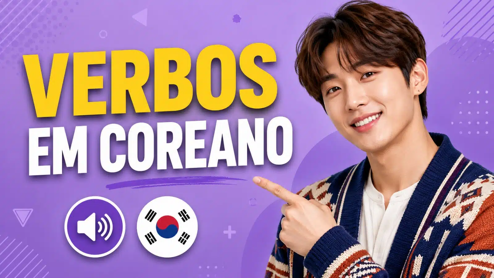 Avó em coreano: 할머니 – escrita e pronúncia